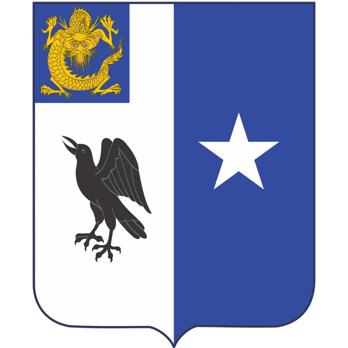 U.S. Army 44th Infantry Regiment Merchandise | Apparel & Gifts