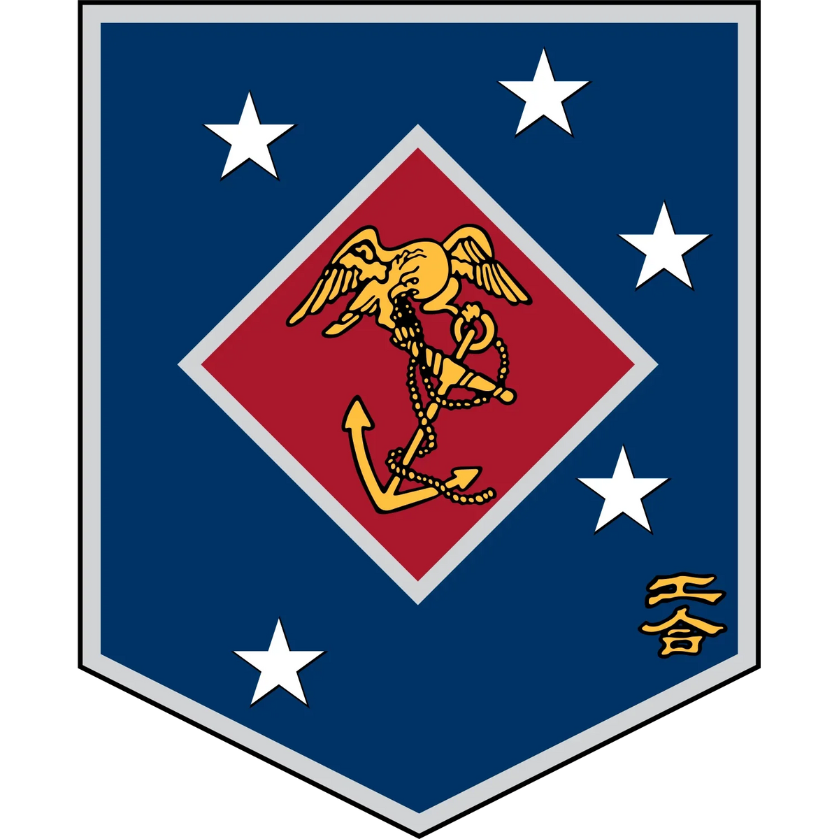 Marine Raider Regiment (MRR) Merchandise