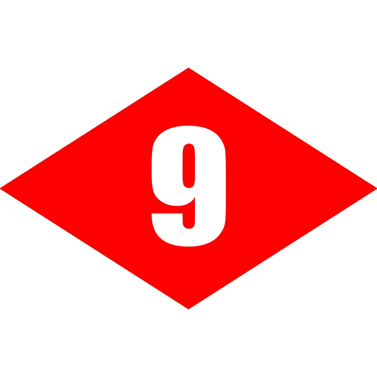 Naval Mobile Construction Battalion 9 (NMCB-9) Merchandise