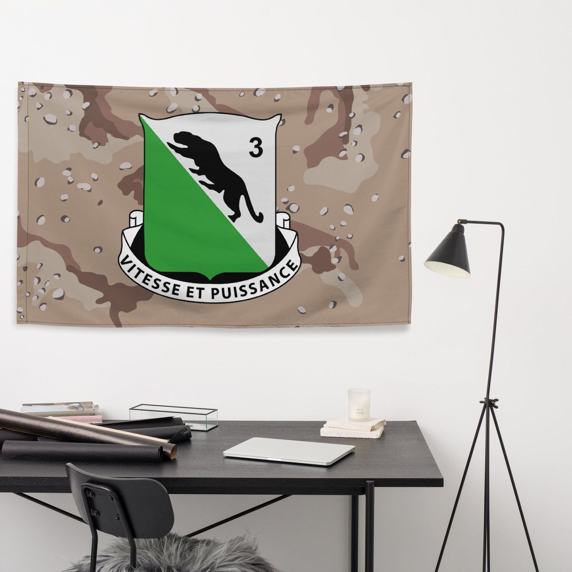 3rd Battalion, 69th Armor Regiment (3-69 AR) Flag