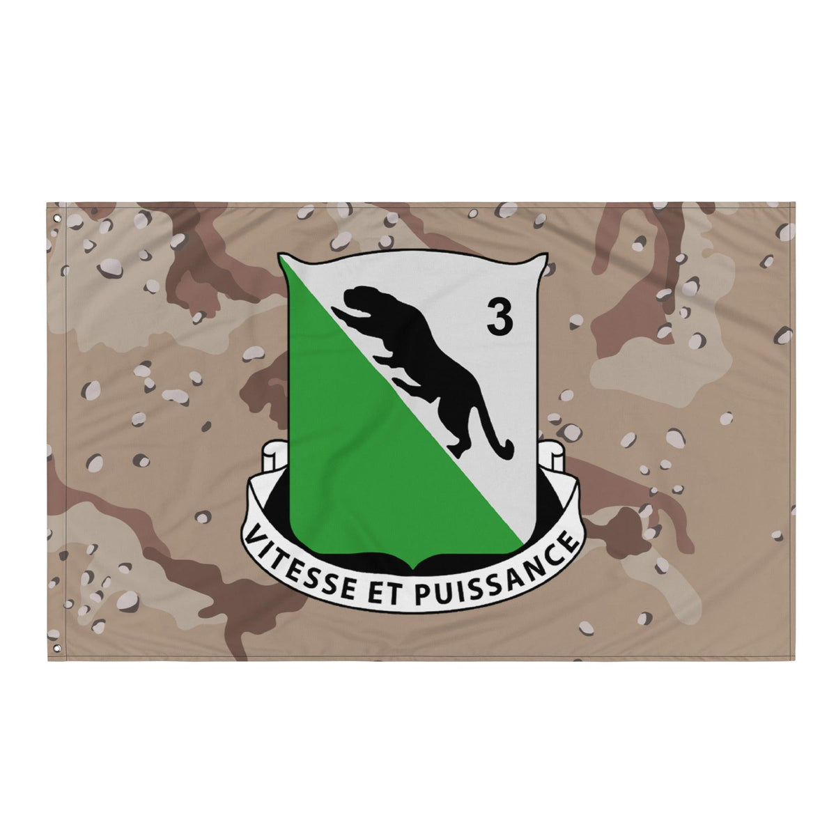 3rd Battalion, 69th Armor Regiment (3-69 AR) Flag