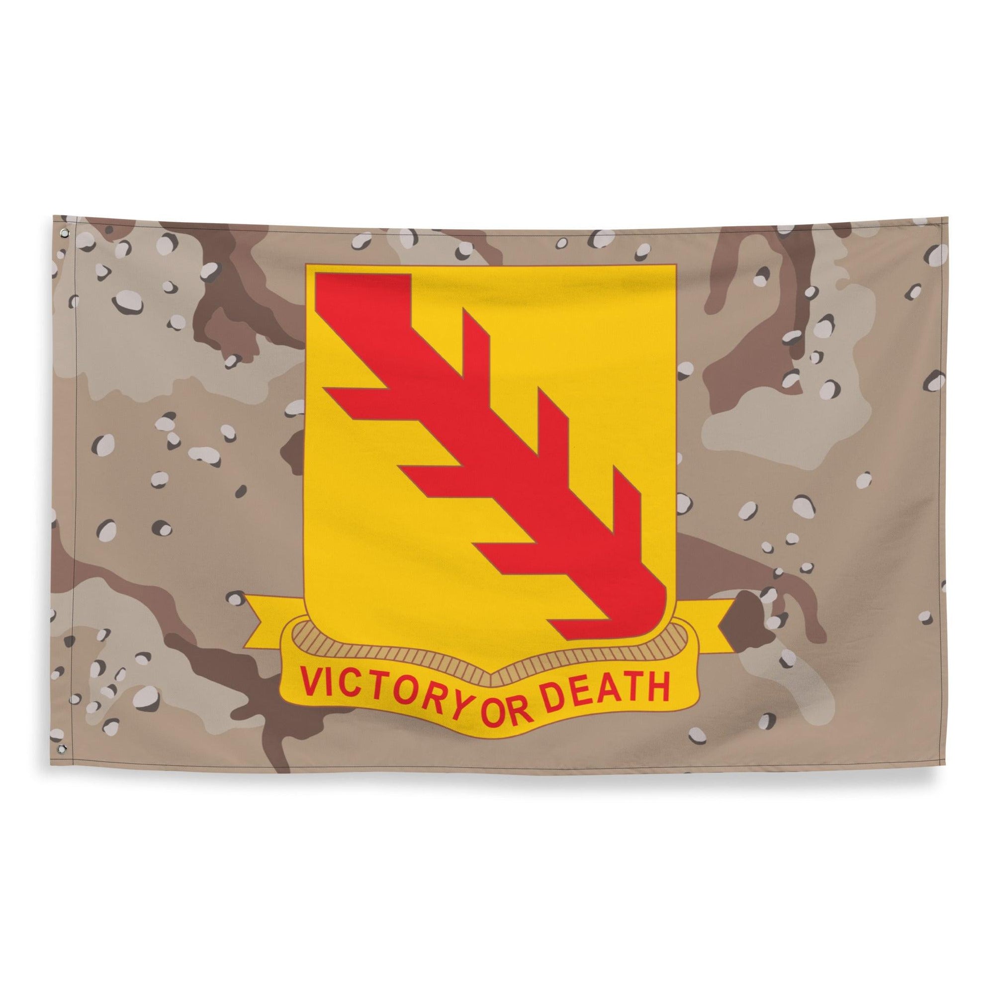 U.S. Army 32nd Armor Regiment Chocolate-Chip Camo Flag