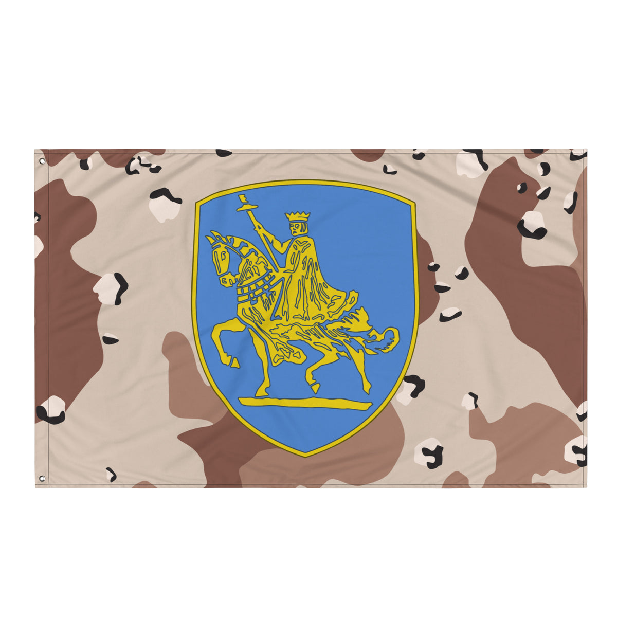 U.S. Army 138th Infantry Regiment Chocolate-Chip Camo Flag