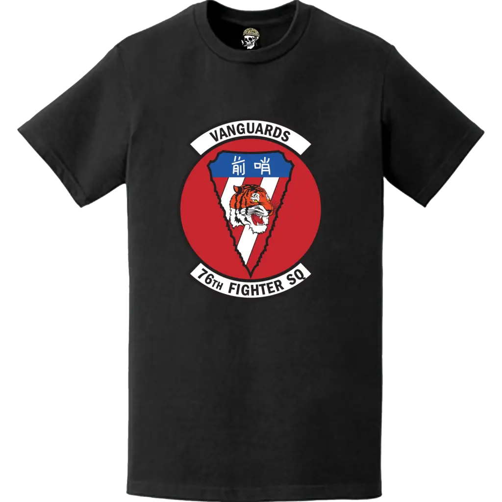 Official 76th Fighter Squadron (76th FS) 'Vanguards' Logo Emblem T-Shi