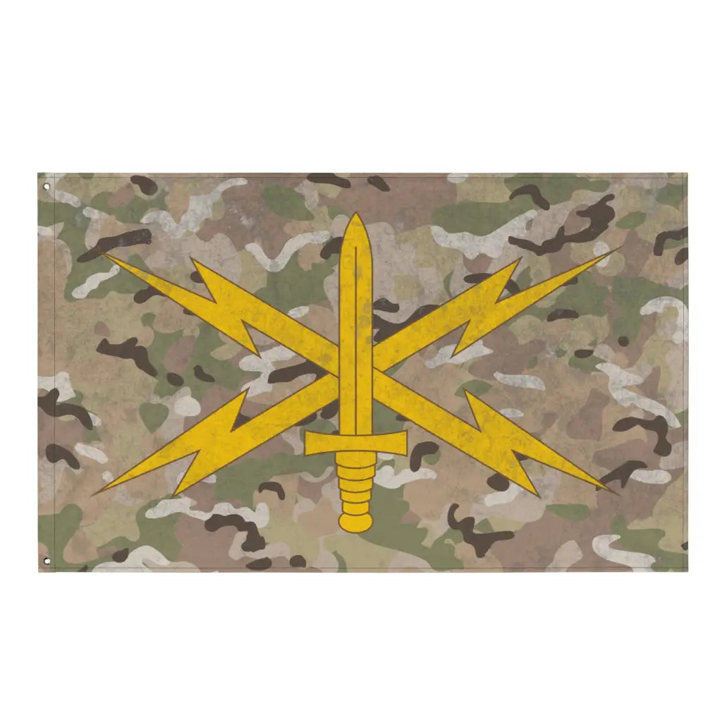 U.S. Army Cyber Corps Branch OCP Camo Indoor Wall Flag