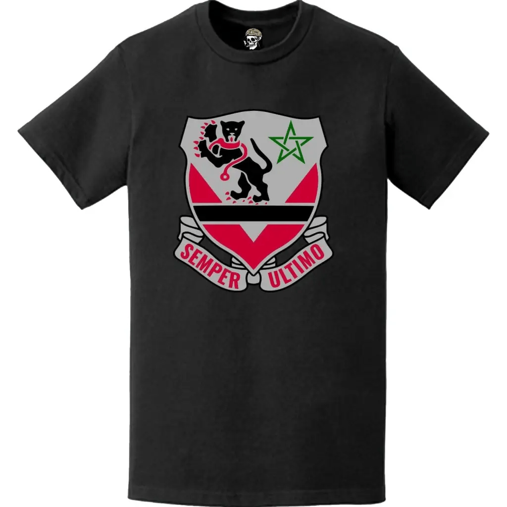 16th Engineer Battalion Logo Emblem T-Shirt - USACE Legacy Merchandise